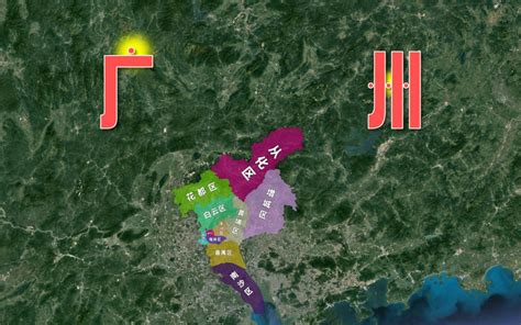 五羊之城越秀广州广州城的选址有多讲究 bilibili B站 无水印视频解析YIUIOS易柚斯