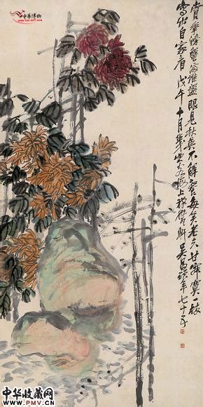 顽石画家画家作画画家自画像大山谷图库