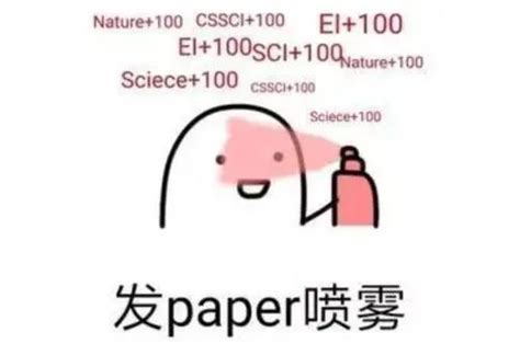330页《dft计算入门课件》：21款常用软件 10类电子结构计算 4大计算化学理论 Vasp精讲！ 华算科技