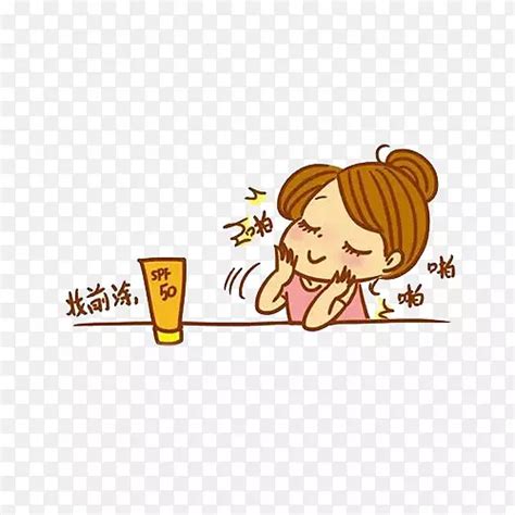 卡通女孩涂抹防晒霜png图片素材下载图片编号yrgewbkq 免抠素材网