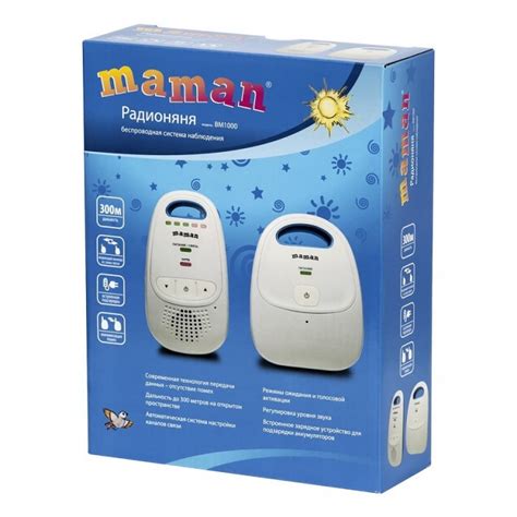 Радионяня MAMAN, BM1000 — купить в интернет-магазине ОНЛАЙН ТРЕЙД.РУ