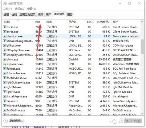 无法删除数据库，因为该数据库当前正在使用”问题解决 腾讯云开发者社区 腾讯云