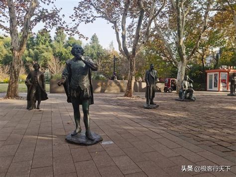 懷著對一代文豪的崇敬之情我來到了魯迅公園這裏是他的長眠地 每日頭條