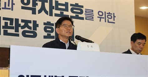 고용부 추석 전 3주간 체불임금 1290억원 청산