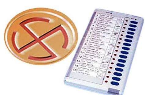 उच्च न्यायालयाच्या निर्णयानुसार माण कृषी बाजार उत्पन्न बाजार समिती