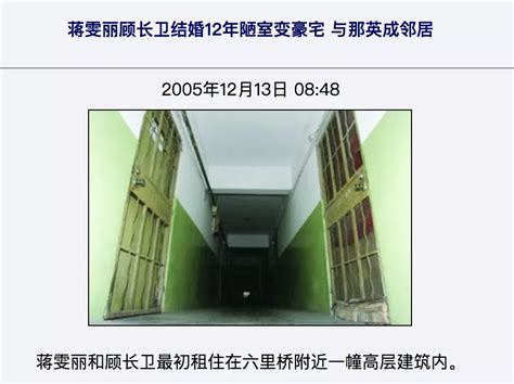 大导演曝出“车震门”，她也被传出轨小鲜肉：这对夫妻各玩各的？ 凤凰网