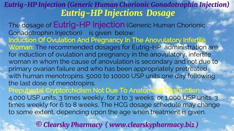 Ppt Eutrig Hp Injection Generic Human Chorionic Gonadotrophin Injection Powerpoint