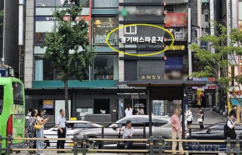 1분이라도 빨리 집에 가야죠25억 이재명표 라운지 텅텅 한국경제
