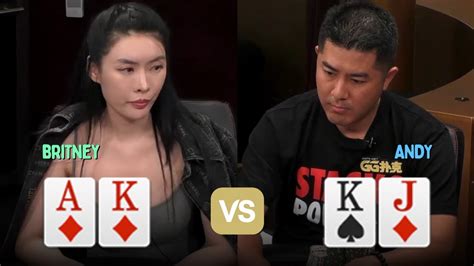 都是顺子！轻轻松松从britney身上榨取的7万美元一手牌又还回去了 Youtube