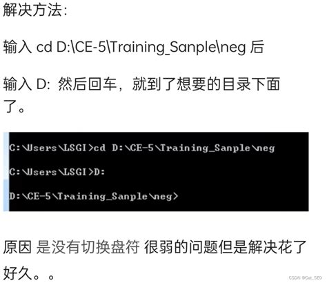 任务一：跑通yolov5的demo并训练出自己的数据集yolov5 Demo Csdn博客