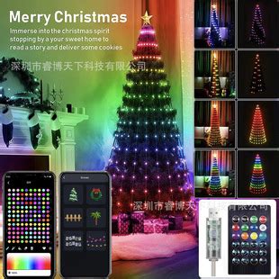 Diy Rgb App