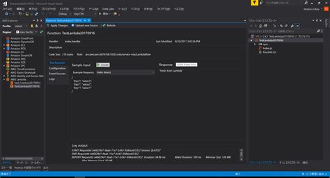 【aws】lambda node jsをデプロイ oqiita memo