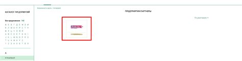 Css3 Блоки сделанные при помощи Grid накладываются друг на друга в