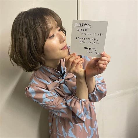 松岡茉優 ファンアカウントさんのインスタグラム 松岡茉優 ファンアカウント Mayumatsuoka 216