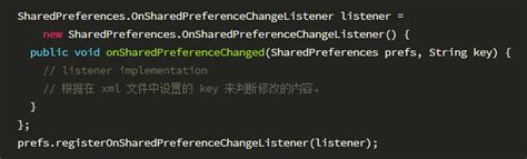 如何使用activity和preferencefragment自定义设置界面 大数据 亿速云