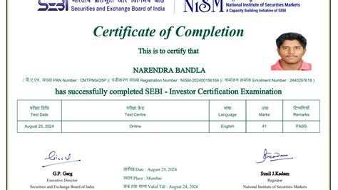 Sebi Investor Certification Examination