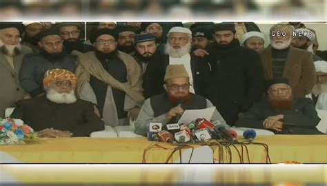 مدارس ایکٹ قانون بن چکا، فوری گزٹ نوٹیفکیشن جاری کیا جائے اتحاد
