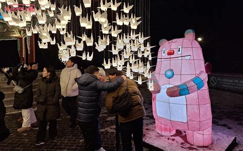 서울시 내 손안에 서울