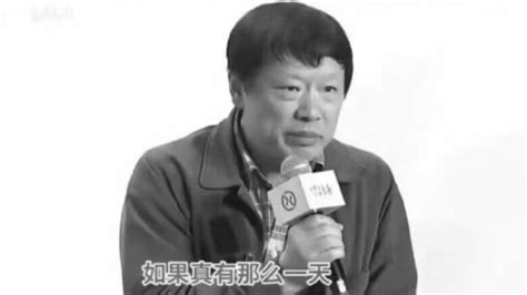 袁斌：有感於胡錫進突然變調與小粉紅一夜變黑 A股 中國股市 新唐人电视台