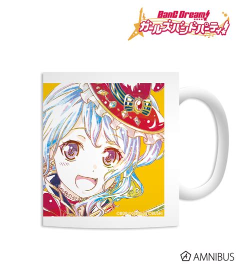 バンドリ！ ガールズバンドパーティ！ 松原花音 Ani Art マグカップ Amnibusアムニバス