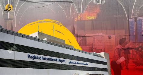 موقع الحل نت صراعات سياسية إطارية وراء حرائق مطار بغداد الدولي؟
