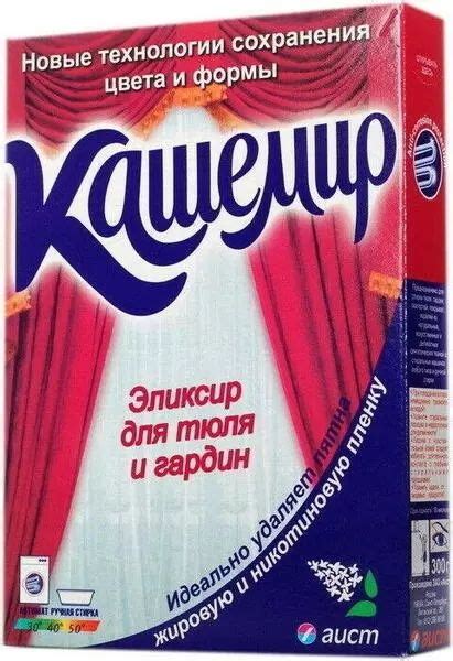 Стиральный порошок Аист "Кашемир" для деликатных тканей, 300 г - купить ...
