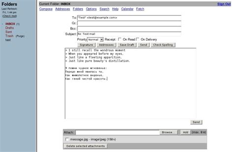 Most Popular Webmail Clients Squirrel Mail Horde Mail Roundcube Mail