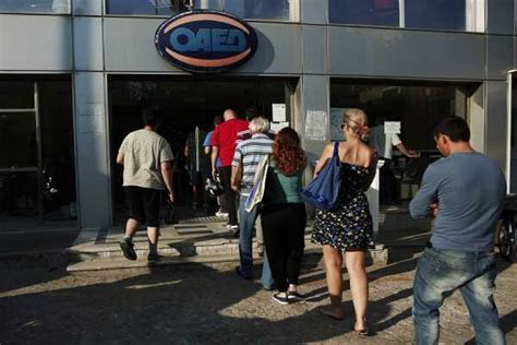 Νέο πρόγραμμα για ανέργους με επίδομα 3 500 ευρώ και επιδότηση 15 000