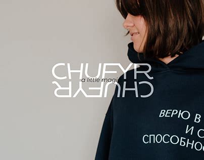 Аня | anny.dmi - graphic designer | freelance in Russian Federation ...