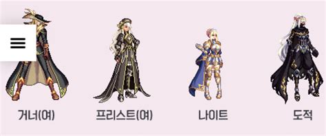 던파 피방보상 레압 생각보다 이쁜거 많네 던전앤파이터던파 에펨코리아