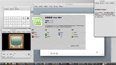 Write Once Run Anywhere：这不是java，这是c Csdn博客