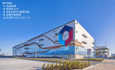 ESRシリーズの特集LOGI PICKロジピック 株式会社ASSORT