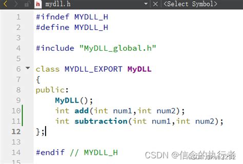 Qt 动态库静态库的创建和使用教程step By Step ：带笔记（）qt 声明库函数 Csdn博客