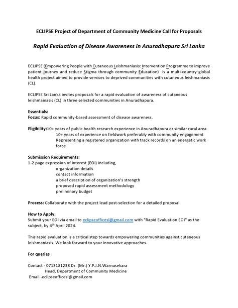 Eclipse Project Of Department Of Community Medicine Call For Proposals