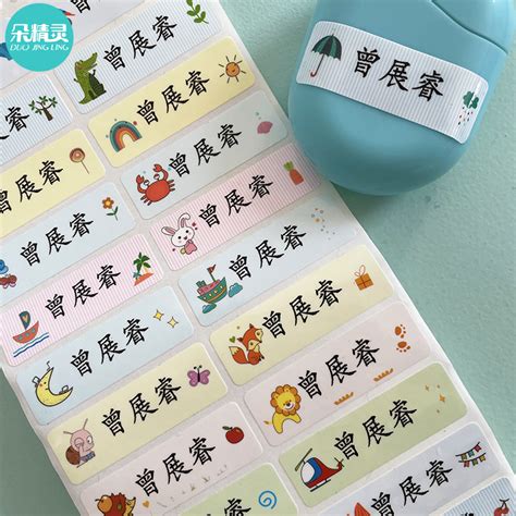 昵称小图标 昵称图标 大山谷图库