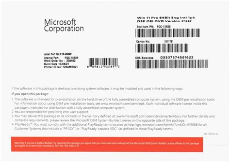Операционная система Windows 11 Профессиональная, 64-bit, английский ...