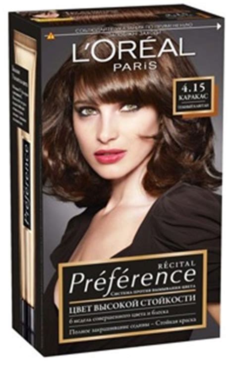 Краска L'Oreal Preference 4.15 Каракас Темный каштан | Лучшая краска ...