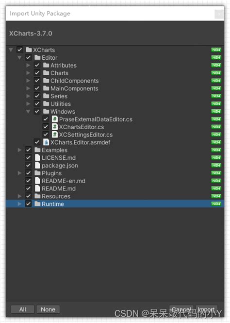 【unity 实用插件篇】 可视化图表插件xcharts 折线图、柱状图、饼图等 详细教学 腾讯云开发者社区 腾讯云