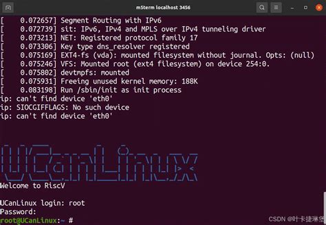 Gem5运行简单risc V全系统模拟gem5 Riscv Csdn博客
