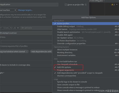IDEA启动项目一直OOMjava heap space 的解决思路之歪门邪道 idea java heap space CSDN博客