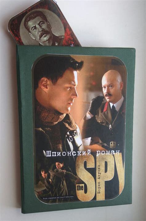 Снова книга. Для себя. | Пикабу