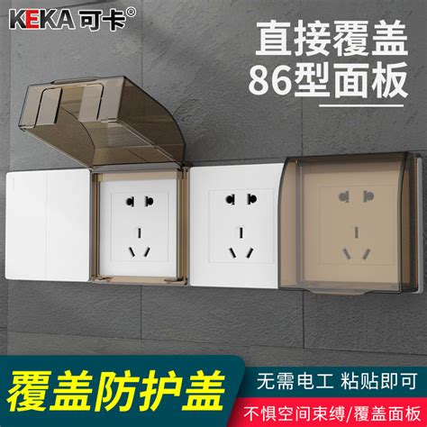 Tc 1003大电流接线端子排接线柱接线板加厚铜件 3p 100a连接器虎窝淘