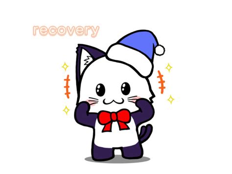 ポジティブ猫ヤミーくん 「回復」 毛利ユウキ さんのイラスト ニコニコ静画 イラスト