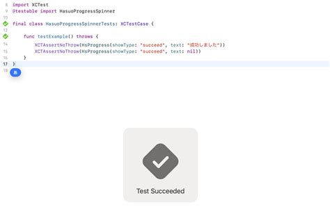 自作したios向けossライブラリのテスト設定をする｜ 開発者ブログ ｜ 株式会社アイソルート
