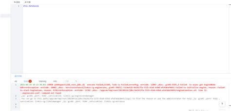 [question]symptom after linkis integrates jdbc jdbc query errors are