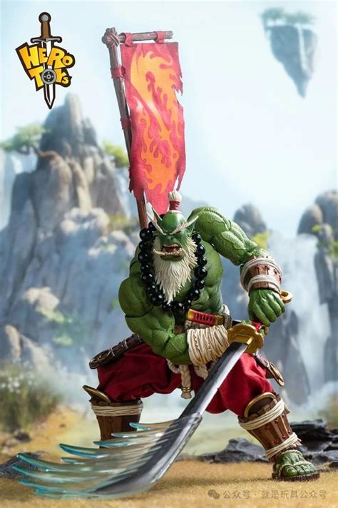 Hero Toy