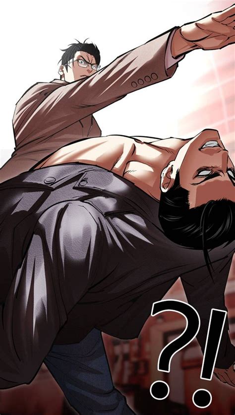 오피셜 Kt Vs T1 승리 확률 ㄷㄷㄷㄷㄷ 롤 리그 오브 레전드 에펨코리아
