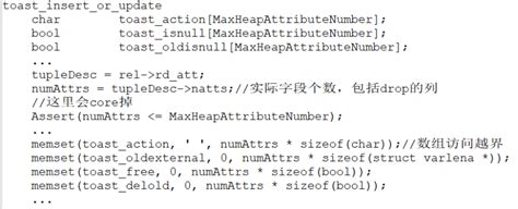 Postgresql表用户列最大个数 墨天轮