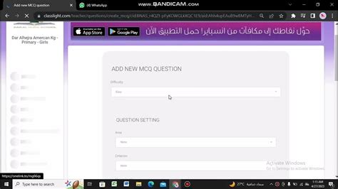 How To Create Assignment On Classera Youtube