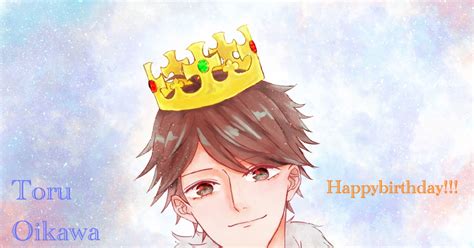 ハイキュー完結 及川さん誕生日と原作完結記念 さじのイラスト Pixiv